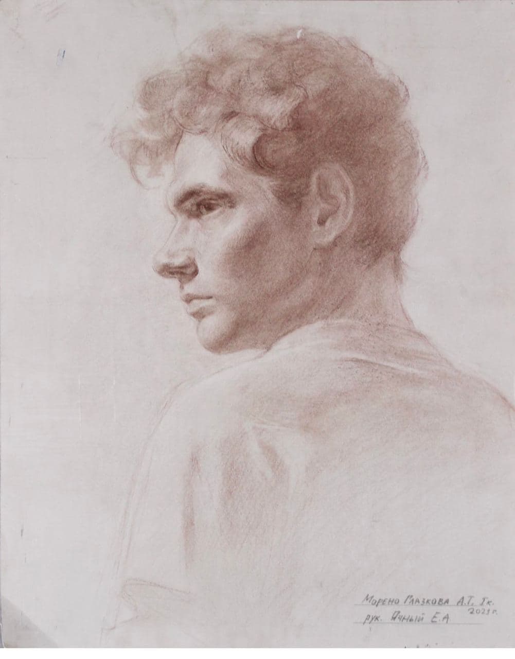 Course "Portraits"